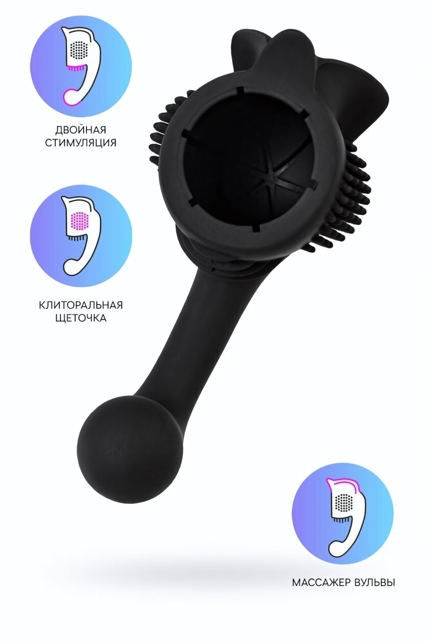 Сменная насадка для Domi 2, силиконовая, черная, 12,9 см, двойная стимуляция