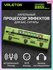 Valeton Dapper Bass Mini - Педаль для бас-гитары с тюнером, бустом, преампом, эк...