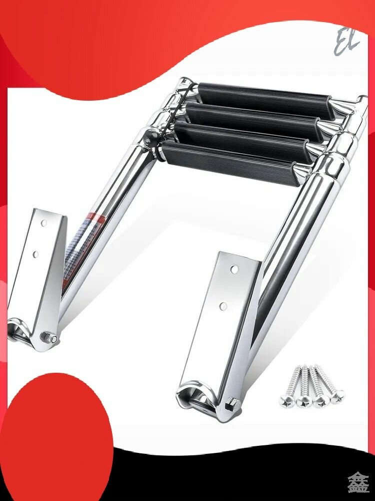 Эксклюзивный трап для лодки