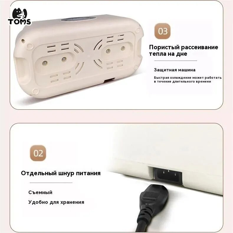 Медленноварка a13 коричневого и белого цвета с объемом чаши 3.6 л для приготовления супов и каш — фото 1