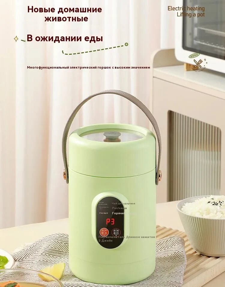 Мультиварка-скороварка PZOq_2524543348-qSna - мультиварка с керамическим покрытием, 1.2 л