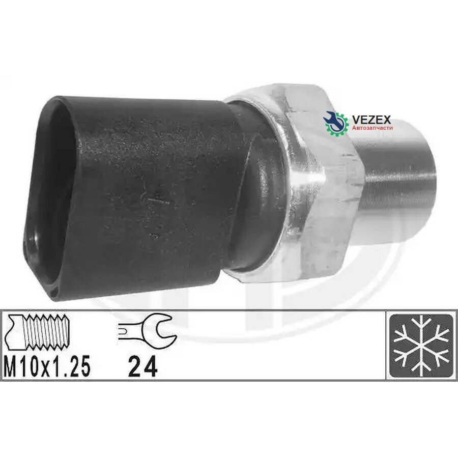 ERA 330868 Датчик давления хладагента