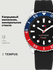 Наручные часы TOMMY HILFIGER, красный, черный, серебряный, синий