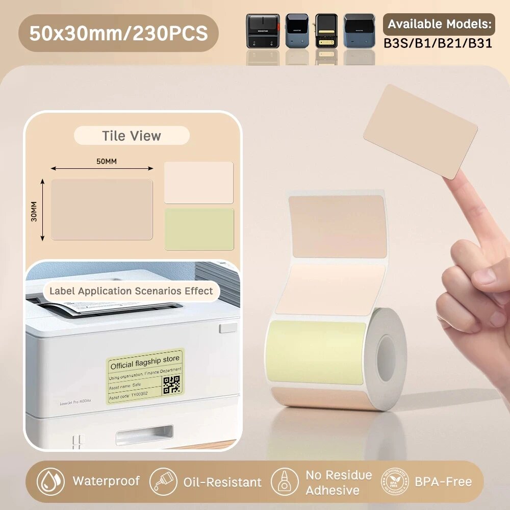 Самоклеящаяся этикетка Makeup 50x30mm для принтеров B21/B203/B3S