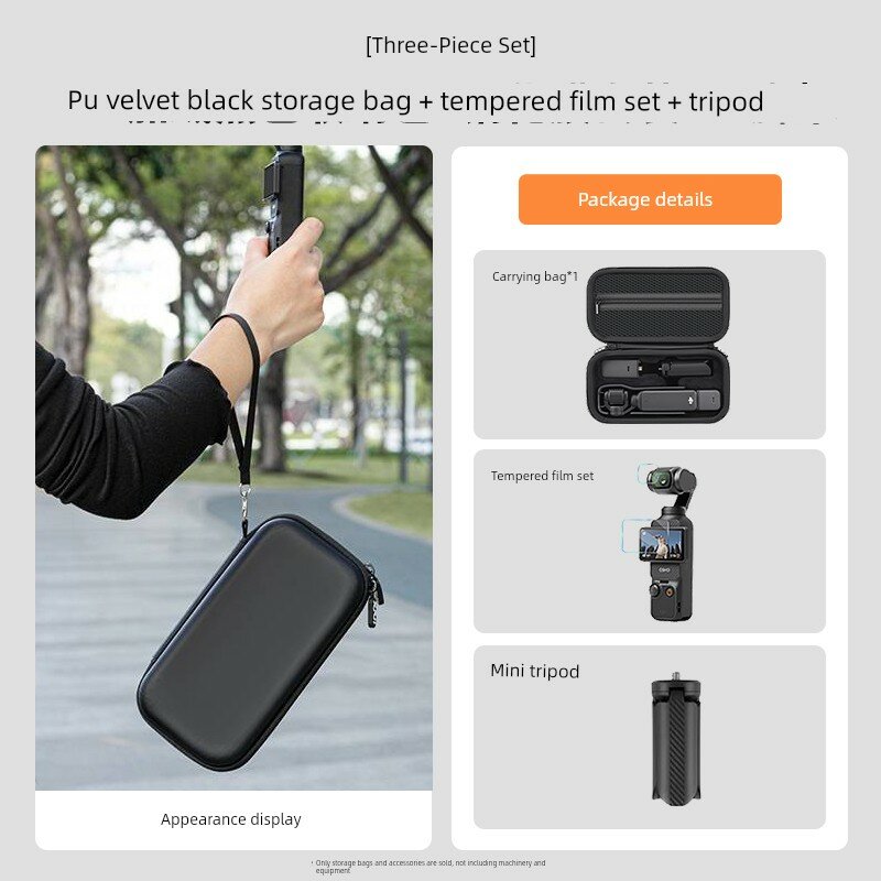 AR-противоотражающий защитный экран, мини-штатив и чехол для DJI Pocket 3, комплект из 3 элементов для защиты главного