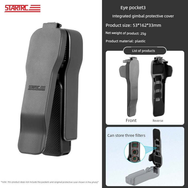 Прочный чехол-крышка DJI Osmo Pocket 3 с защитой экрана - Классический черный для Osmo Pocket 3