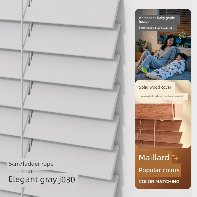 Электрические жалюзи из массива дерева в винтажном стиле, светонепроницаемые, новая модель 2026 года, для спальни,