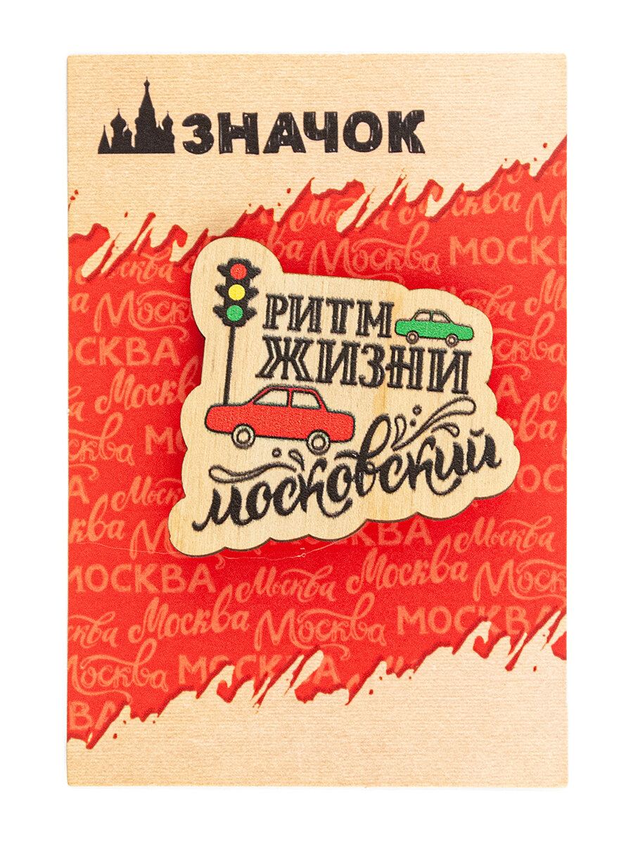 Значок Орландо