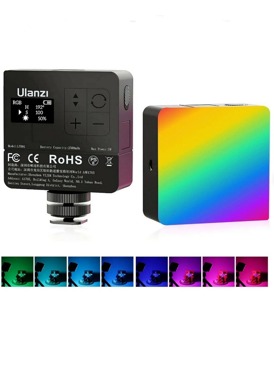Компактный свет Ulanzi Vijim VL49 RGB PRO, светодиодный, аккумулятор 2500 mAh