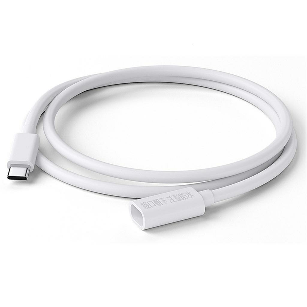 Кабель-удлинитель Type-C для питания камер видеонаблюдения и солнечных устройств, Белый - 1m