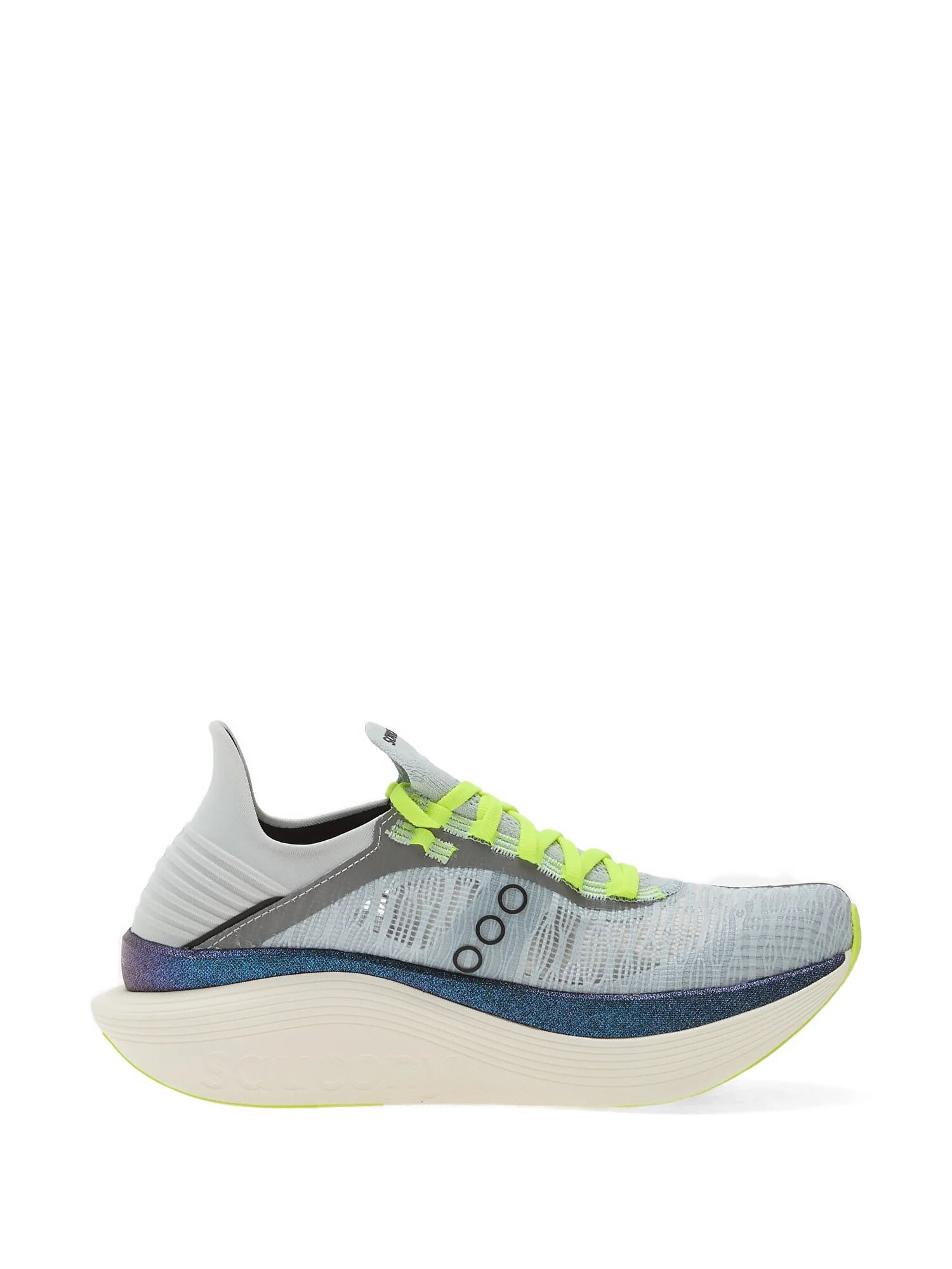 Кроссовки Endorphin Elite 2