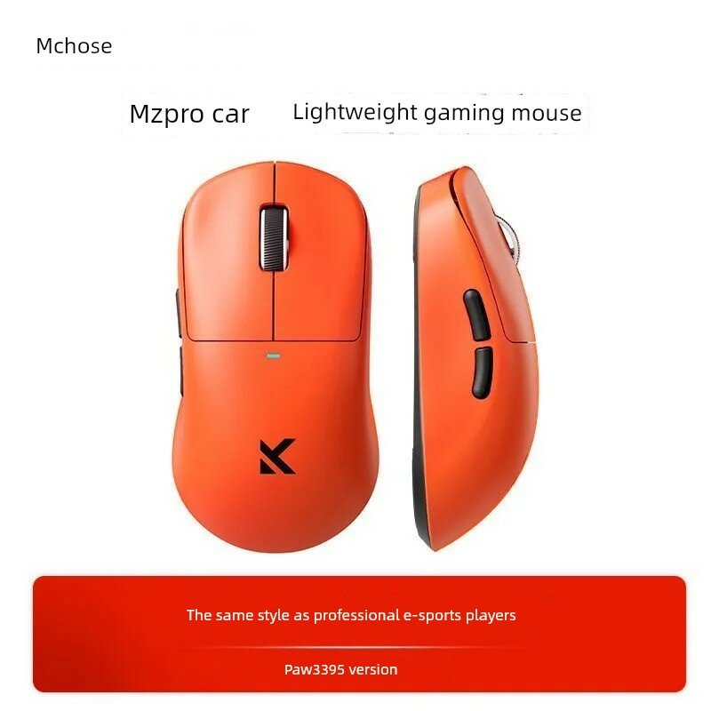 Игровая мышь MCHOSE M7, три режима подключения, беспроводная, Bluetooth, PAW3395, легкая, для компьютера и офиса M7 Про