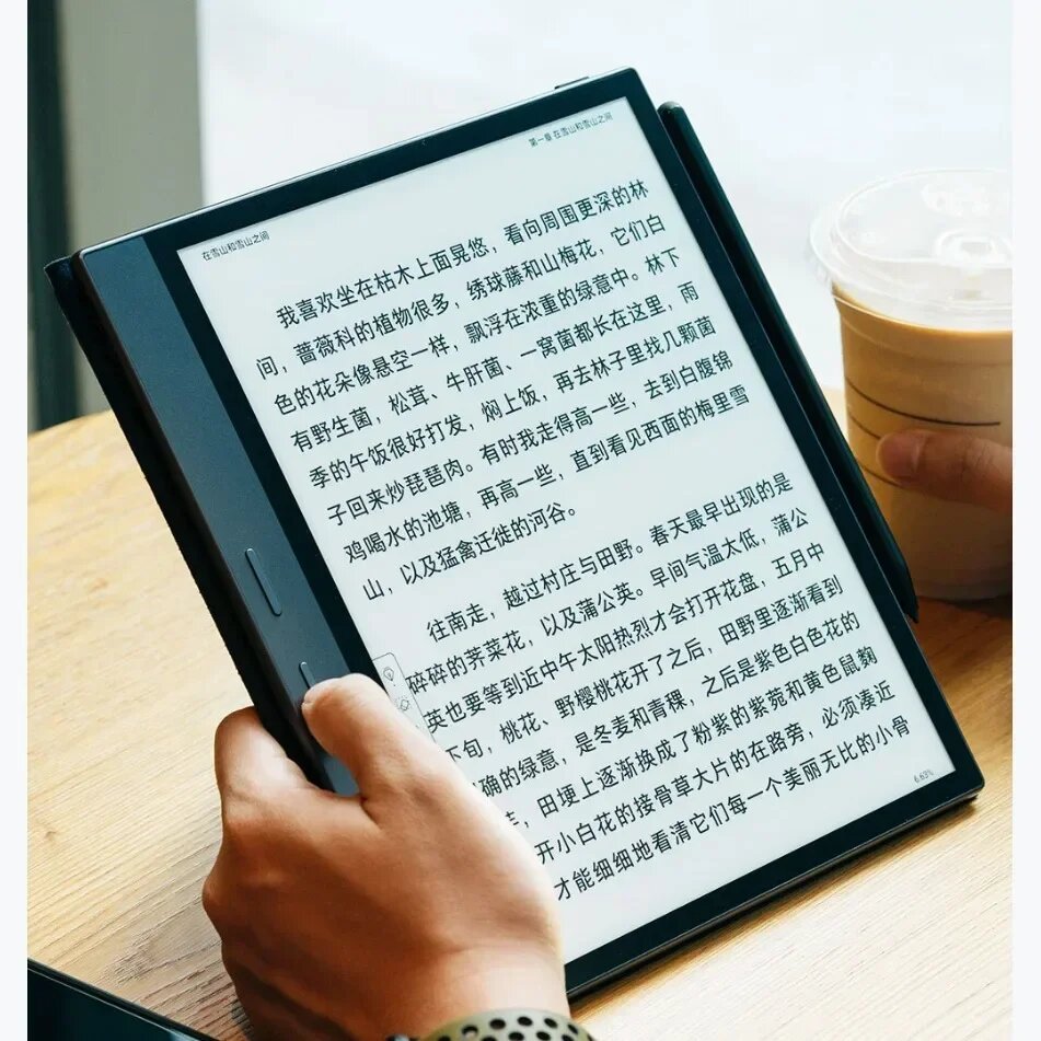 ONYX IReader Smart4 электронная книга