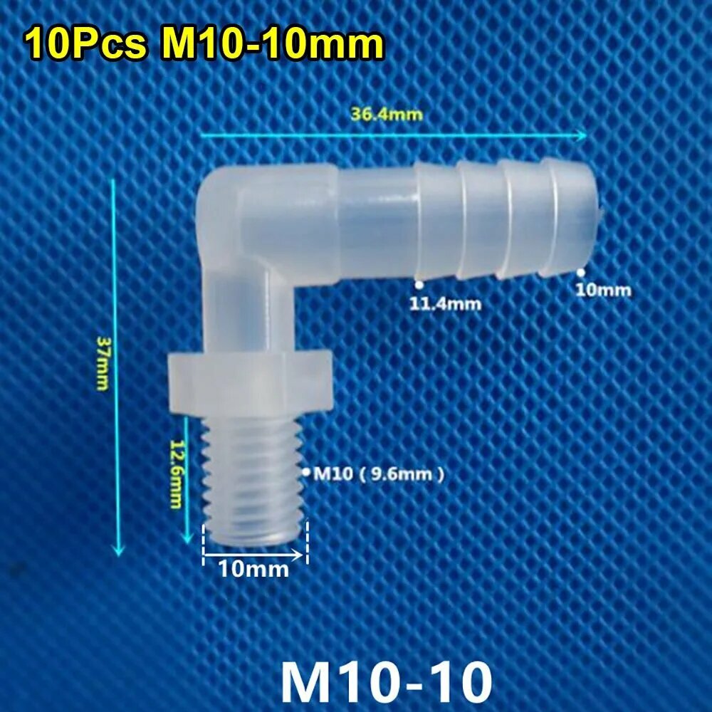 Угловые фитинги M6-M12 для шлангов 4-12 мм, пластик, 10 шт