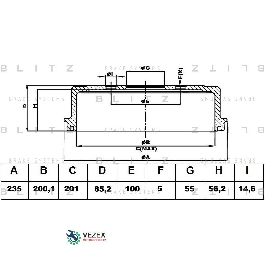 BLITZ BT0114 Барабан тормозной TOYOTA Сarina E 92- BT0114