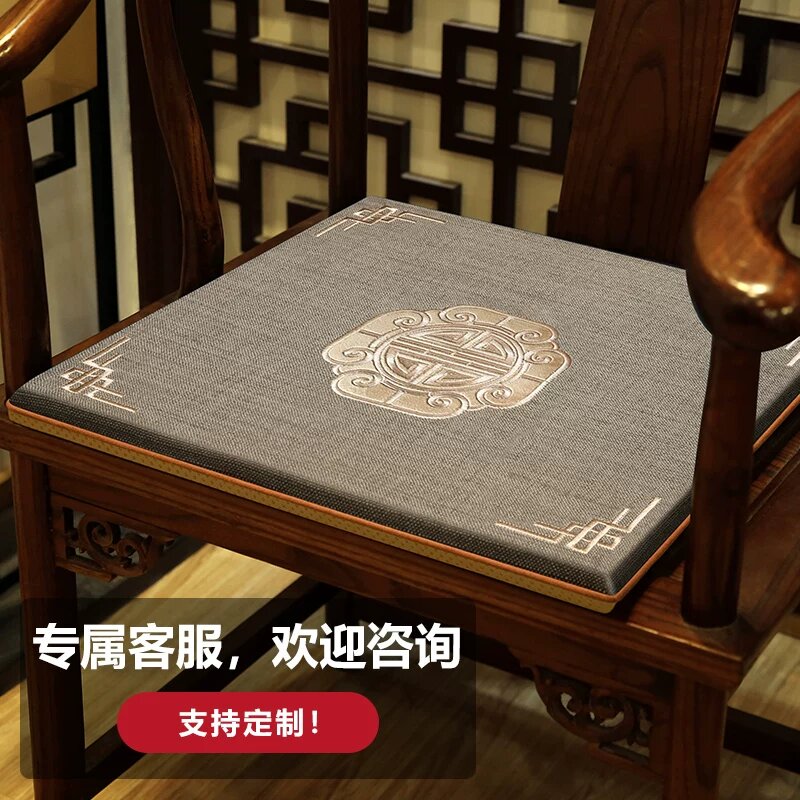 Китайская подушка для дивана из красного дерева, офисный сидячий стул Taishi, обеденный стул, табурет, подушка для