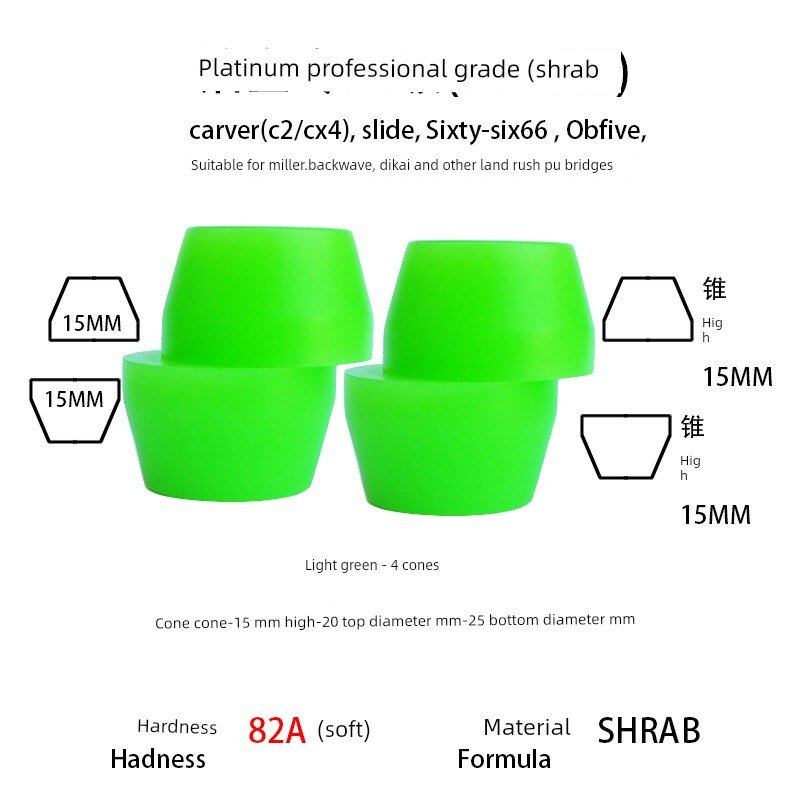 Премиум-бушинги Platinum Professional для скейтбордов, набор SHRAB-82A-15-15-25, 4 конуса яблочно-зеленый, для