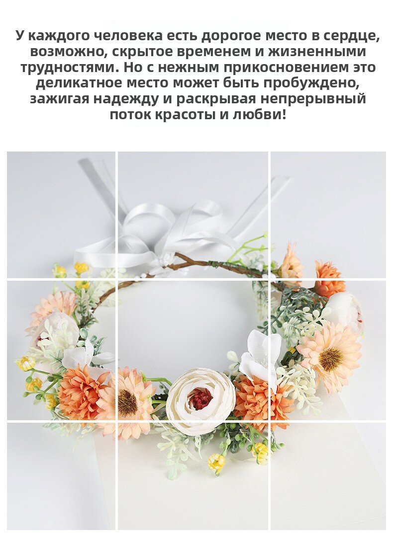 Ободок "Forest Bridal", ручная работа, имитация цветов, розовый, 1 шт — фото 1