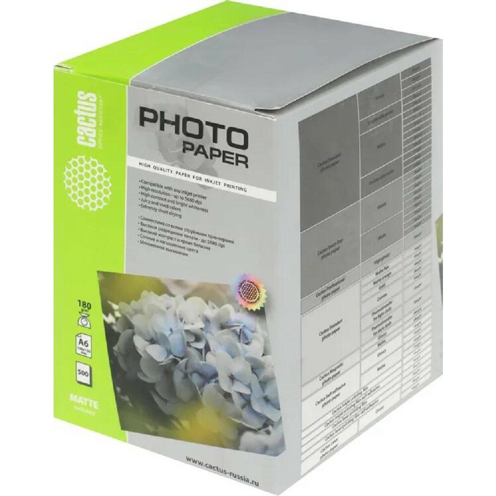 Фотобумага Cactus CS-MA6180500 A6 (струйный принтер)