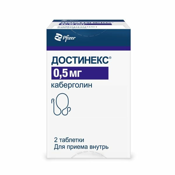 Достинекс таблетки 0,5мг 2шт
