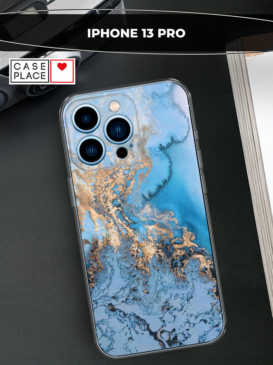 Чехол на Apple iPhone 13 Pro / Айфон 13 Про с принтом Морозная лавина синяя