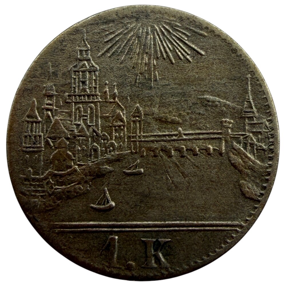 Германия, Франкфурт 1 крейцер 1839-1840 гг.