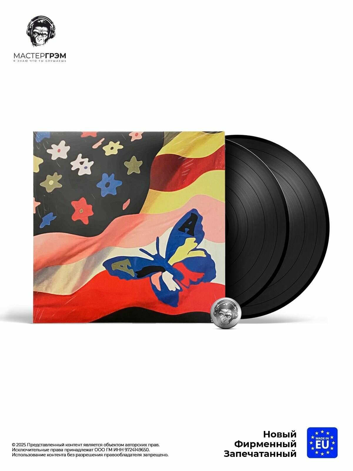Виниловая пластинка The Avalanches - Wildflower (2LP) 2016