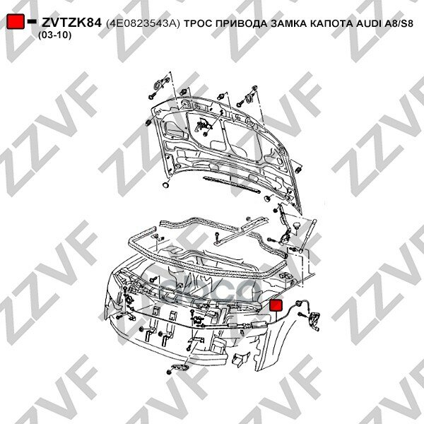 Трос привода замка капота AUDI A8/S8 (03-10) ZZVF арт. ZVTZK84