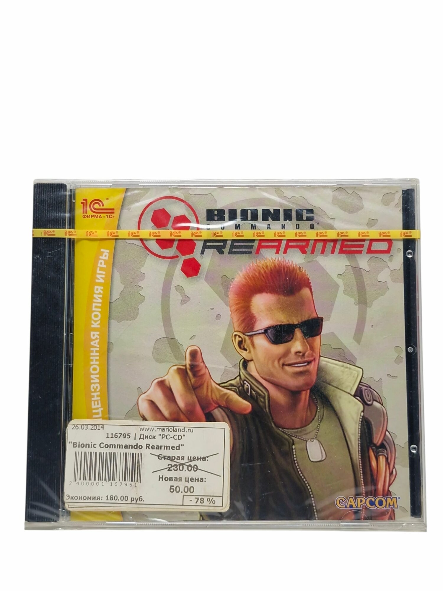 Игра для компьютера: Bionic Commando Rearmed pc диск лицензия