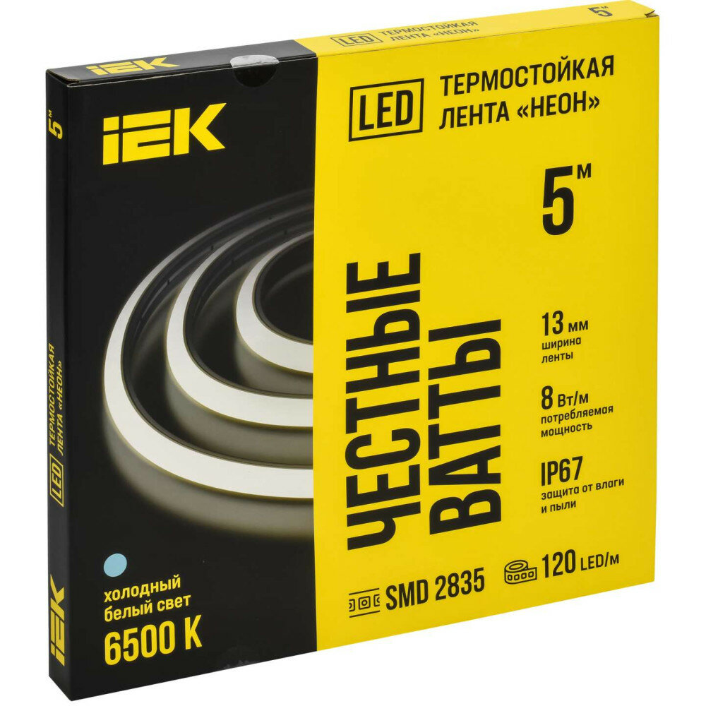 Лента IEK Термонеон 5м 2835-120LED 8Вт/м IP67 13мм 24В 6500K