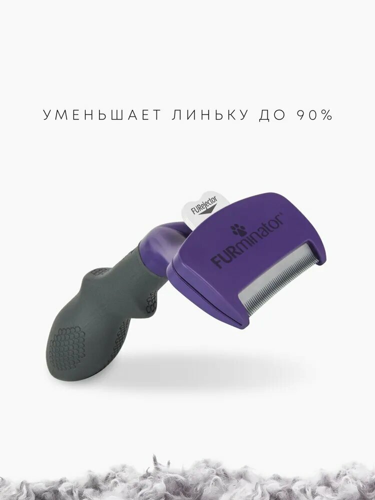 Дешеддер — фото 1
