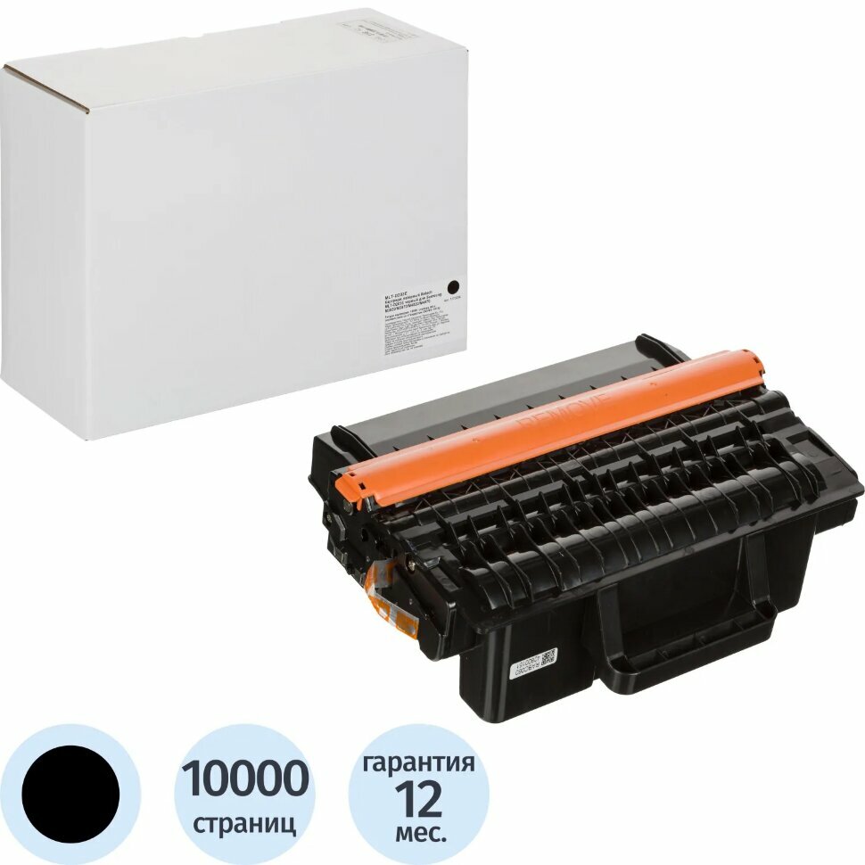 Картридж лазерный Retech MLT-D203E чер. для Samsung M3820/M3870/M4020/M4070, 1773204