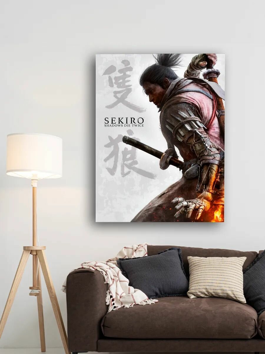 Постеры на стену Sekiro , плакат 1шт, А2 размер. — фото 1