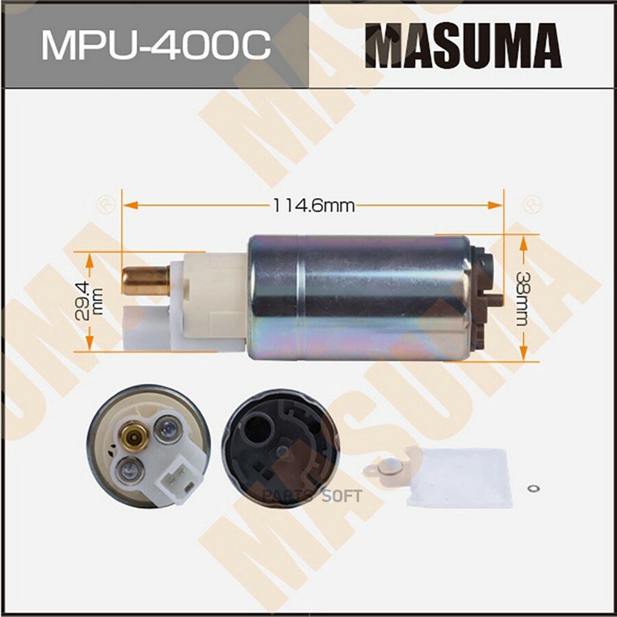 Бензонасос эл. MASUMA MPU400C MAZDA 2, DEMIO / DE#, сетка MPU-040, графитовый коллектор