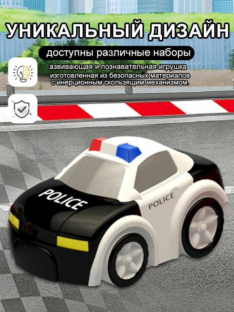 Миниатюрная инерционная гоночная машинка для мальчиков,5cm