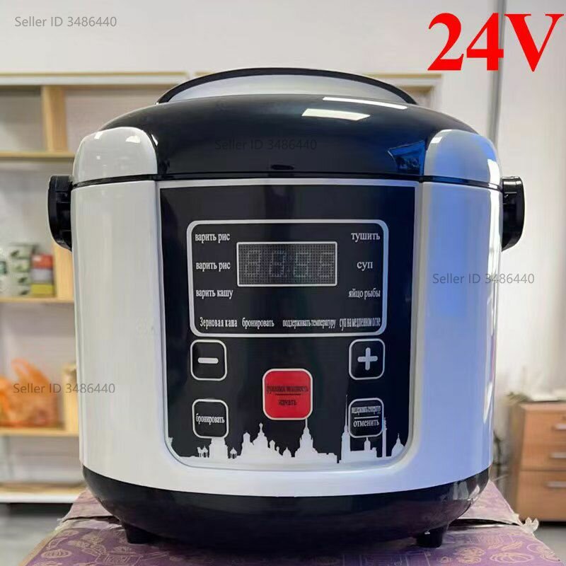 Мультиварка автомобильная SKU00222