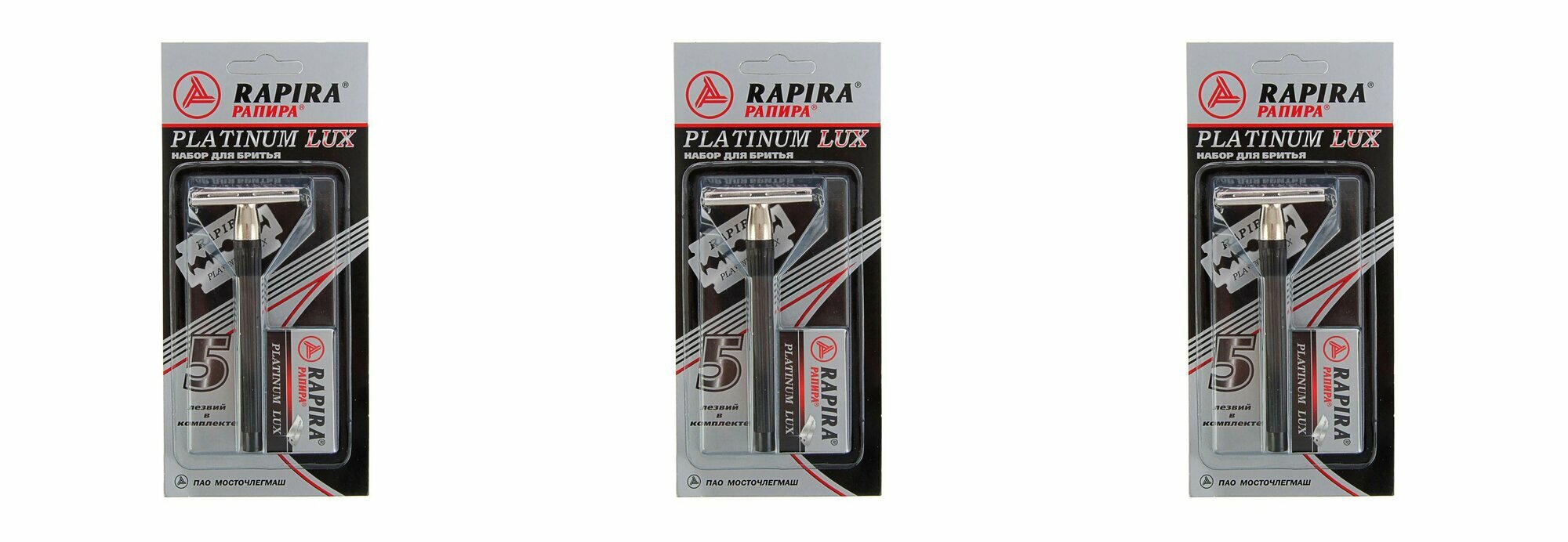 Бритвенный станок Rapira Platinum Lux классический Т-образный, 5 лезвий, 3 шт