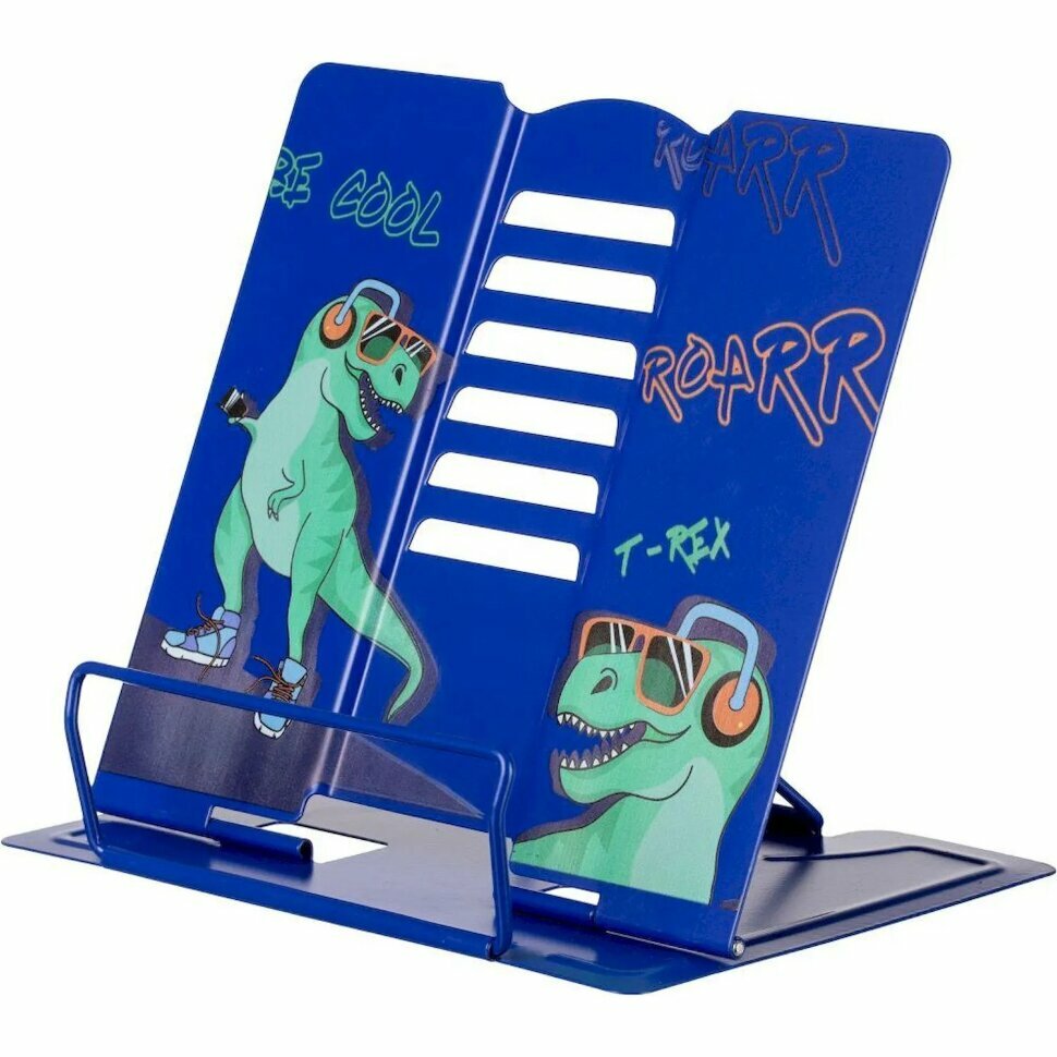 Подставка для книг Динозавр, металл, 19x15,5x20 см, 6 настроек, 1473632