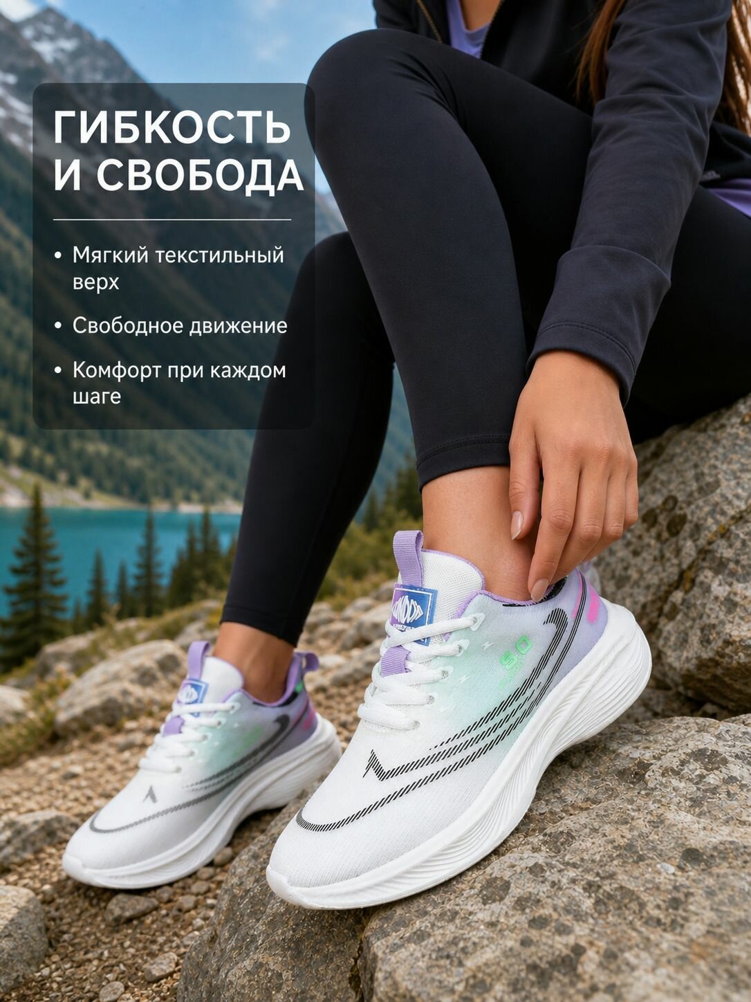 Кеды Кроссовки