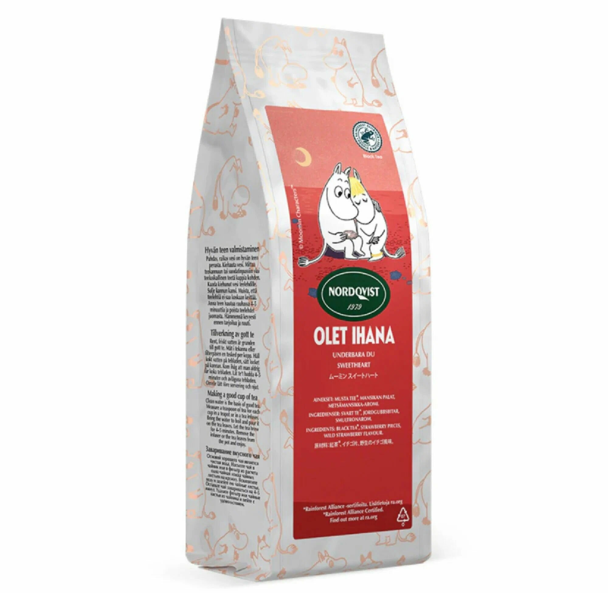 Черный чай Nordqvist "MOOMIN" с клубникой 80 гр.
