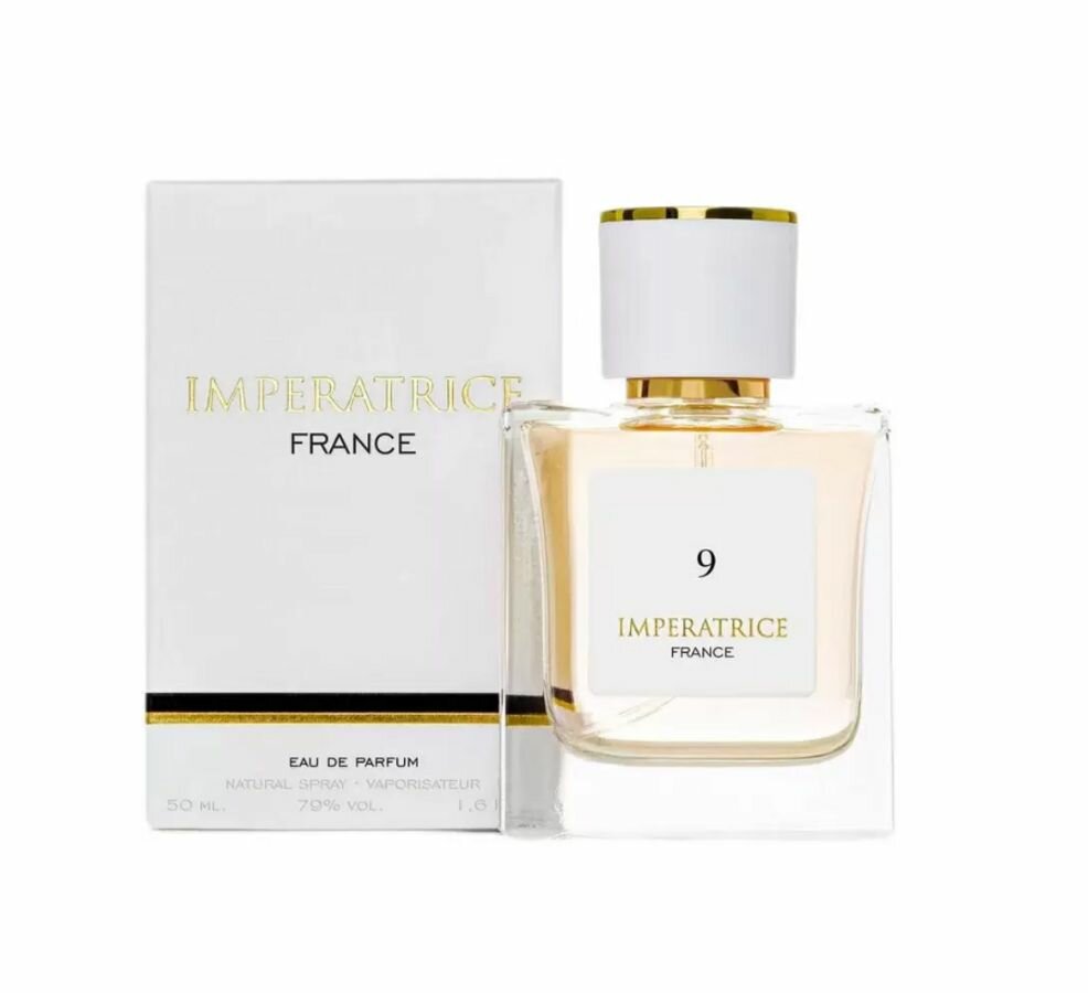 Парфюмерная вода женская Imperatrice France 9, 50 мл.
