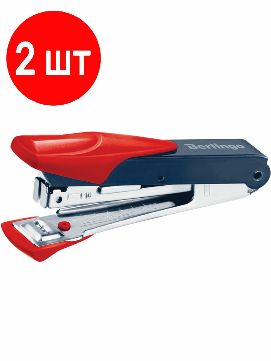 Степлер "Power TX" до 20л, 2 штуки, металлический корпус, красный