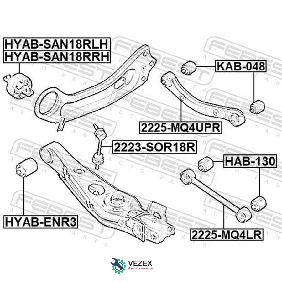 FEBEST 2225-MQ4LR тяга задняя поперечная нижняя