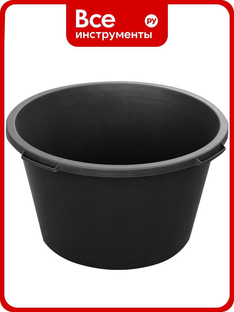 Таз для смесей EKOTOOLS круглый 60 л 1085060