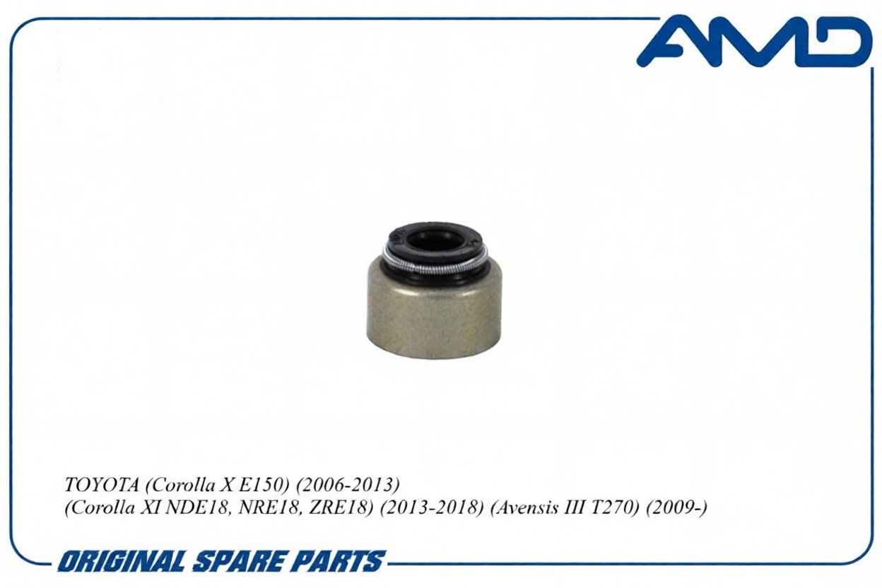 Разъём 4 pin с проводами для датчика кислорода Ford Focus II, Volvo C30 (AECC052) AIRLINE арт. AECC0
