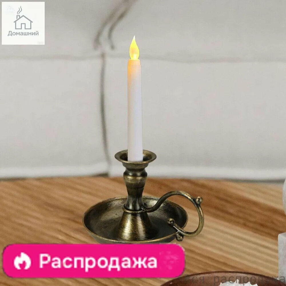 Подсвечник, 1 шт — фото 1