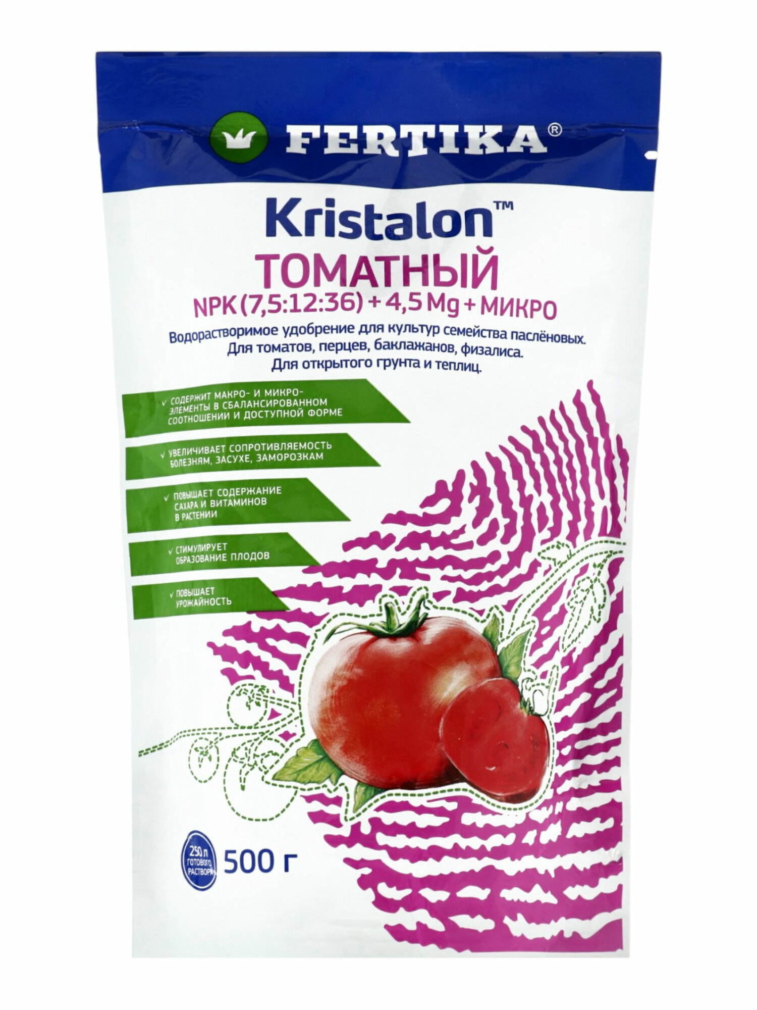 Удобрение водорастворимое "Кристалон", Томатный, Дой-Пак 0.5 кг