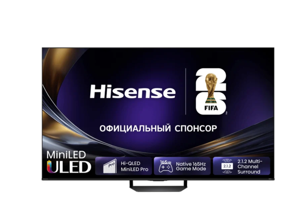 Телевизор Hisense 85U7S PRO