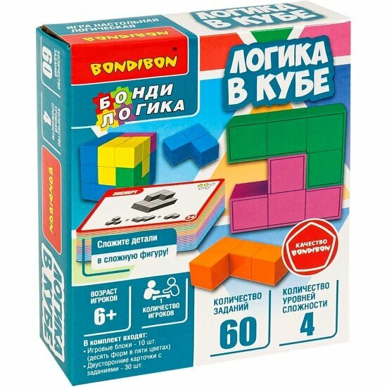 Настольная логическая игра-головоломка Bondibon ВВ6467 БондиЛогика. Логика в кубе