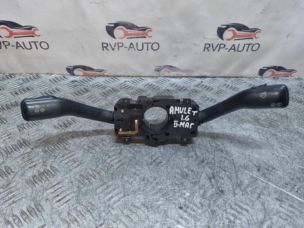 Переключатель подрулевой Chery Amulet A15 (59546)